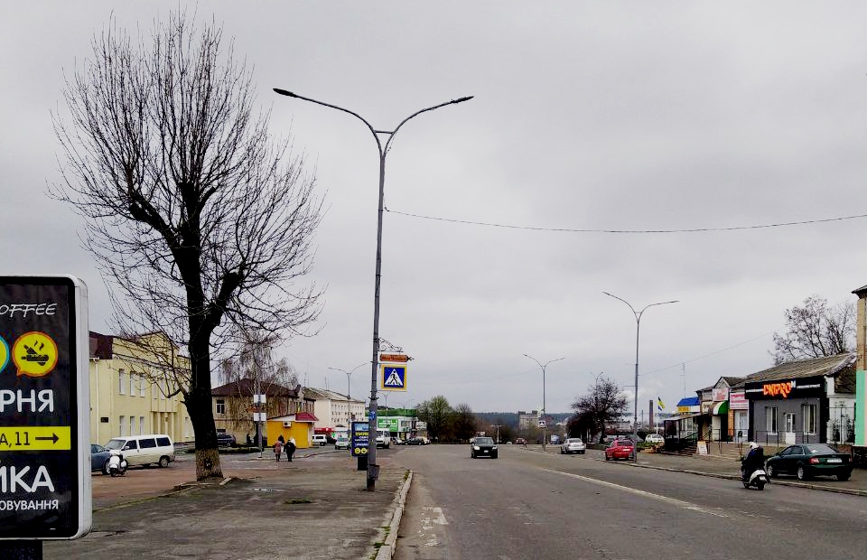 У Малині запланували ремонт чотирьох вулиць: витратять мільйон гривень - Малин - MALYN.MEDIA