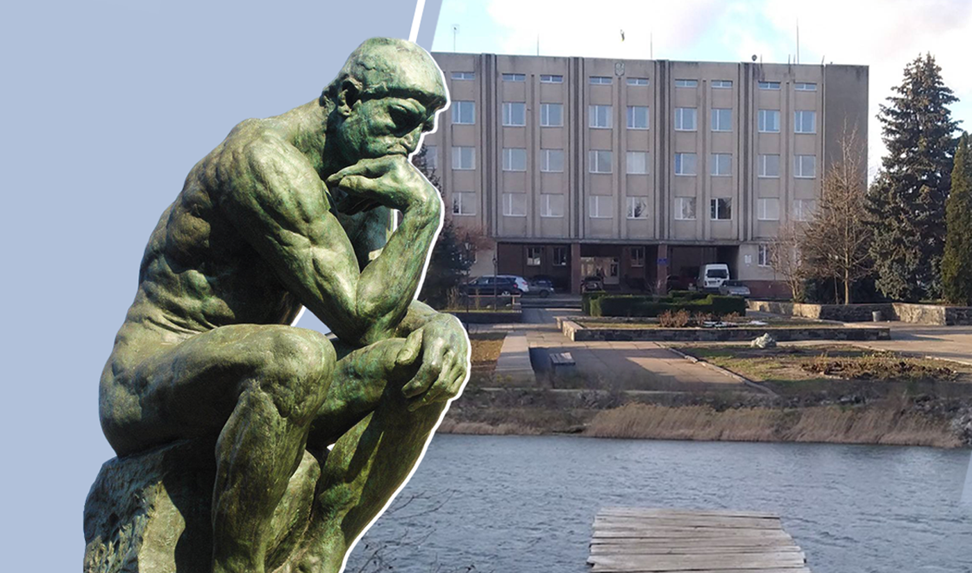 «Калюжне» дно: За ким НАБУ плаче? - Малин - MALYN.MEDIA