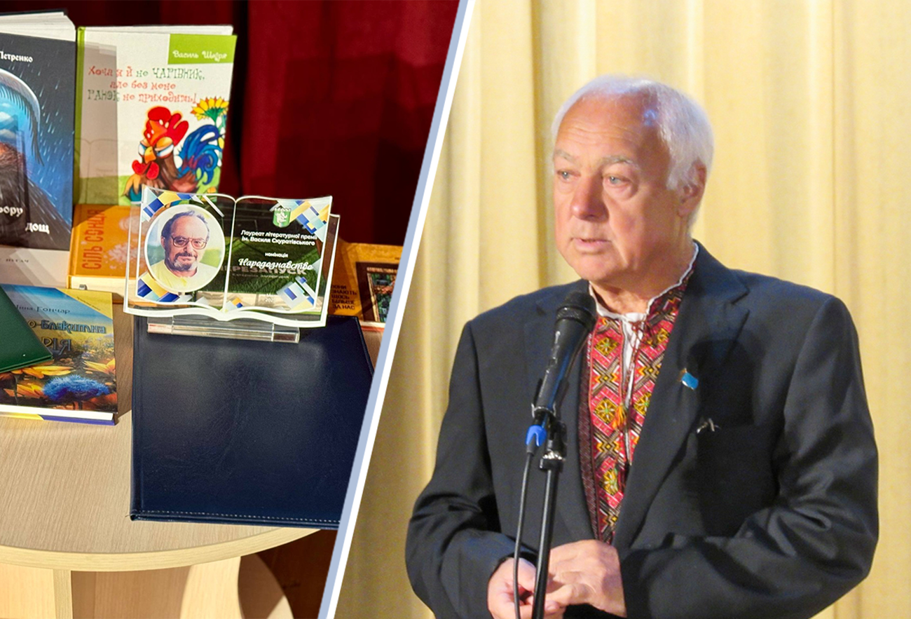 «Премія ім. Скуратівського змужніла, але двох номінацій уже замало»,— голова журі Микола ...