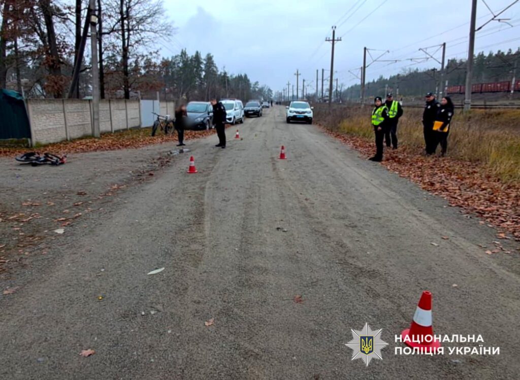 Трагедія на Малинщині: під колесами авто загинув 7-річний хлопчик - Малин - MALYN.MEDIA